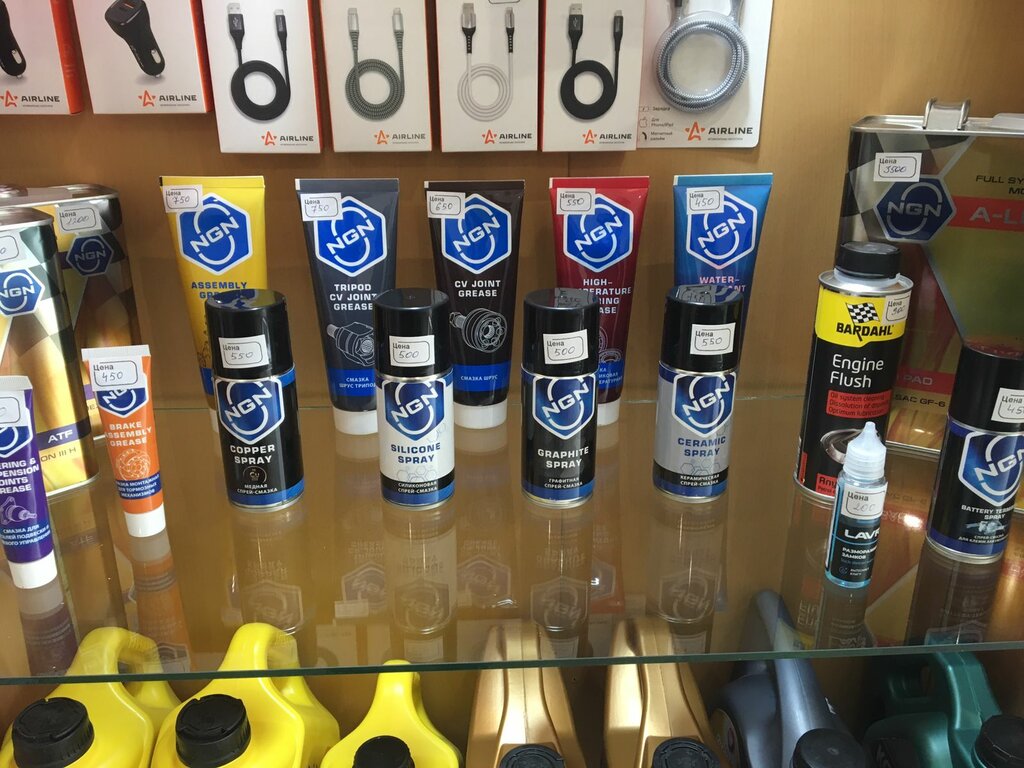 Otomobil yedek parçaları 41км, Moskova, foto