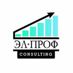 Эл-Проф Consulting (Qaldaıaqov kóshesi No:13), danışmanlık hizmetleri  Çimkent'ten (Şımkent'ten)
