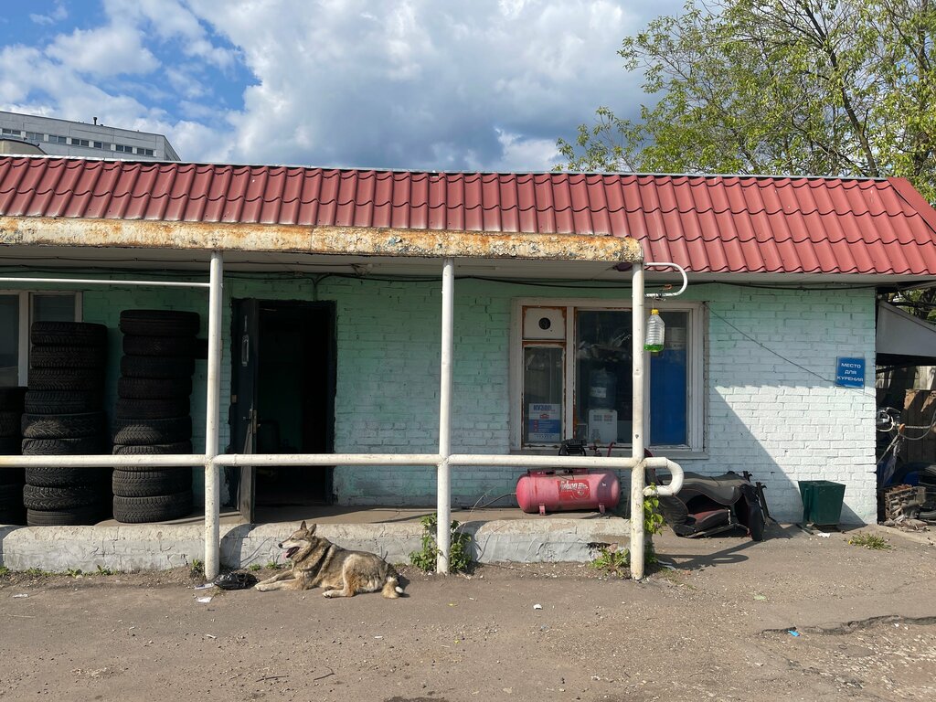 Mobilya aksesuar ve parçaları Mebelny servisny tsentr, Moskova, foto