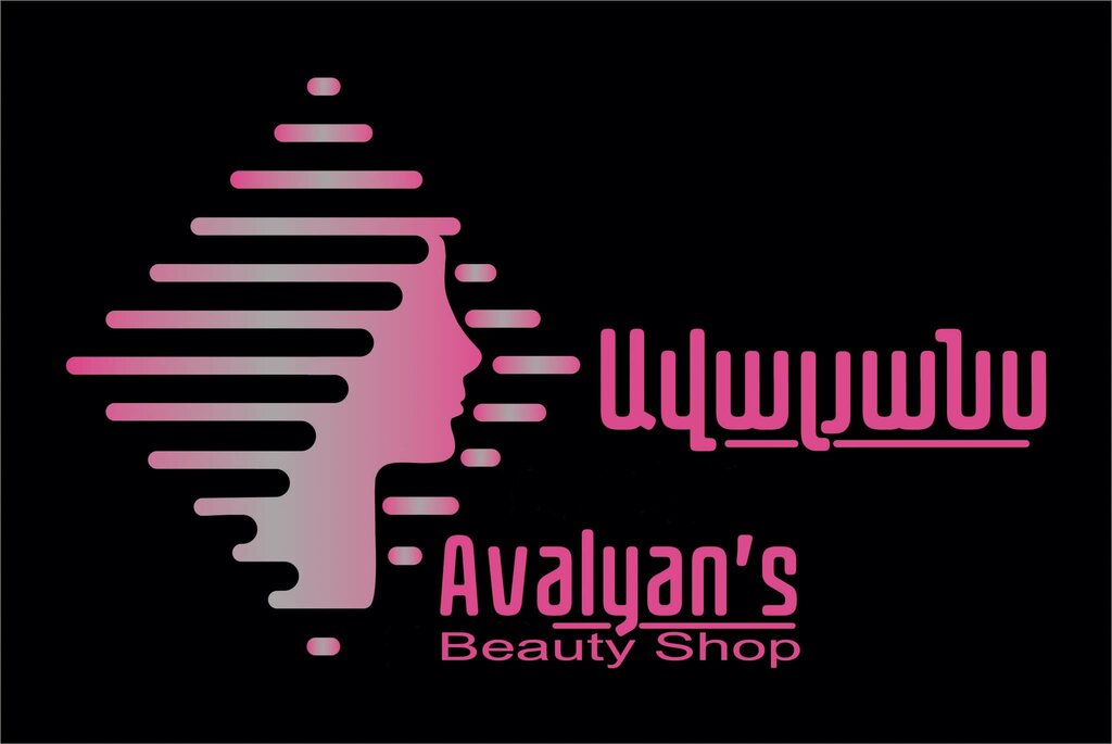 Güzellik salonu Avalyans studio, Erivan, foto