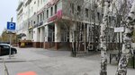 Лайф групп (Kirova Street No:40/38), muhasebeciler  Tiumen'den
