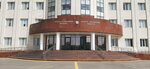 Department of Natural Resources and Regulation of Nature Management of Atyrau region (Qanysh Sátbaev dańǵyly No:77), devlet kurumları ve bakanlıklar  Atırav'dan