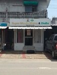 Super Mill Mama and Diaba (Abidjan, Cocody, Rue L100), market  Abican'dan