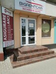 Big rent car (strada Ion Creangă No:10/1), oto kiralama  Kişinev'den