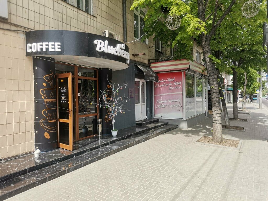 Kahve dükkanları Blueberry Coffee, Kişinev, foto