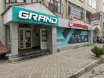 Mein Med (strada Lisabona No:2/2), yönetim ofisi  Kişinev'den