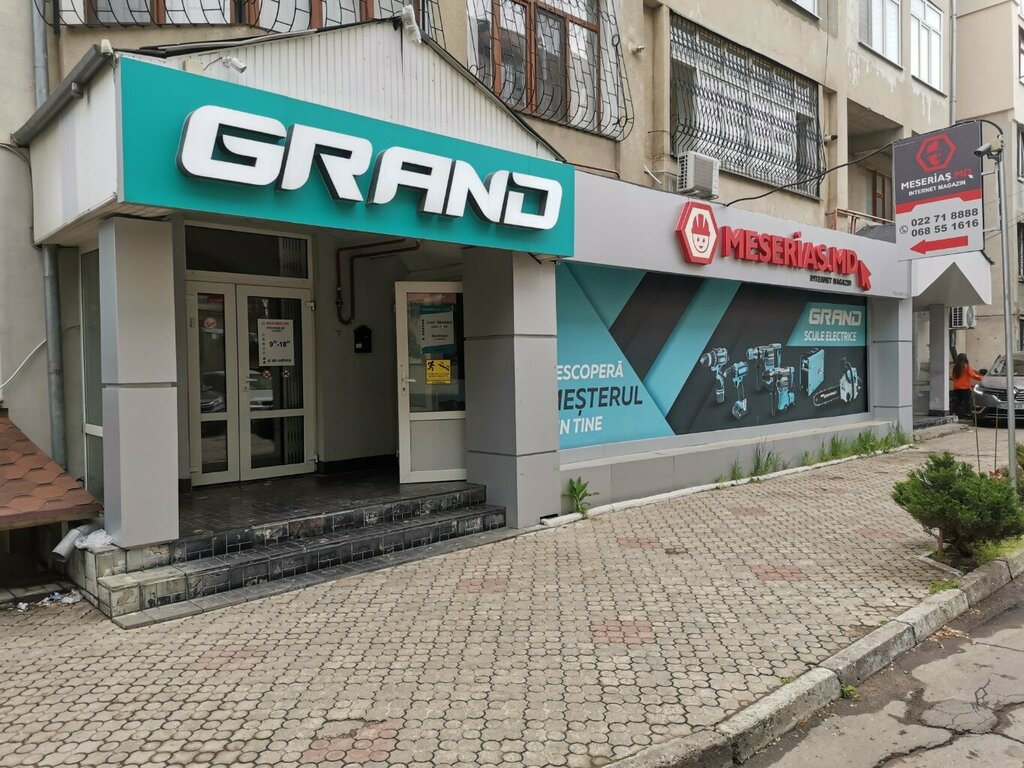Yönetim ofisi Mein Med, Kişinev, foto