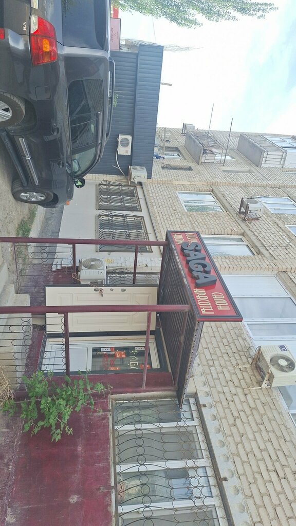 Güzellik salonu Saga, Kızılorda, foto