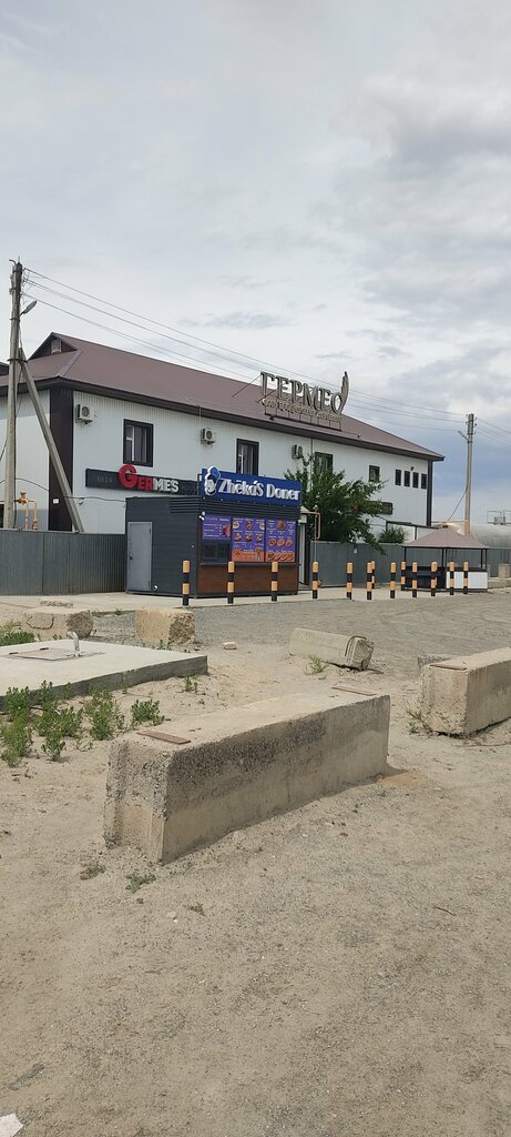 i̇nşaat firmaları Sapsan, Atırav eyaleti, foto