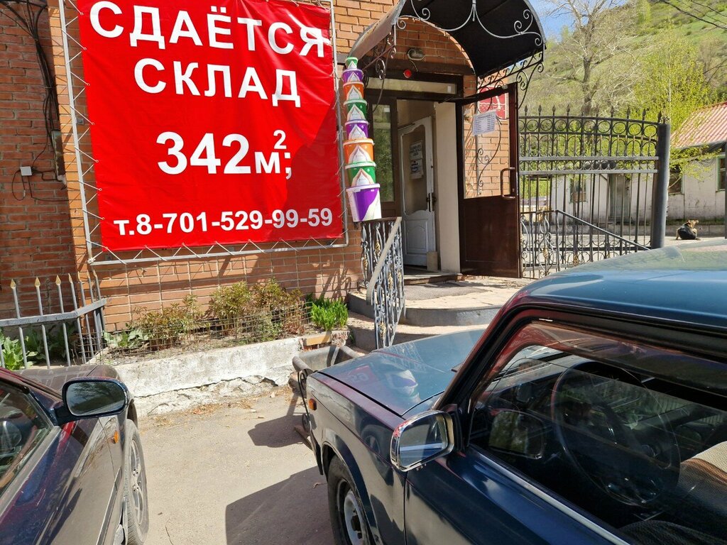 Yapı mağazası Qurylys, Öskemen (Ust‑Kamenogorsk), foto