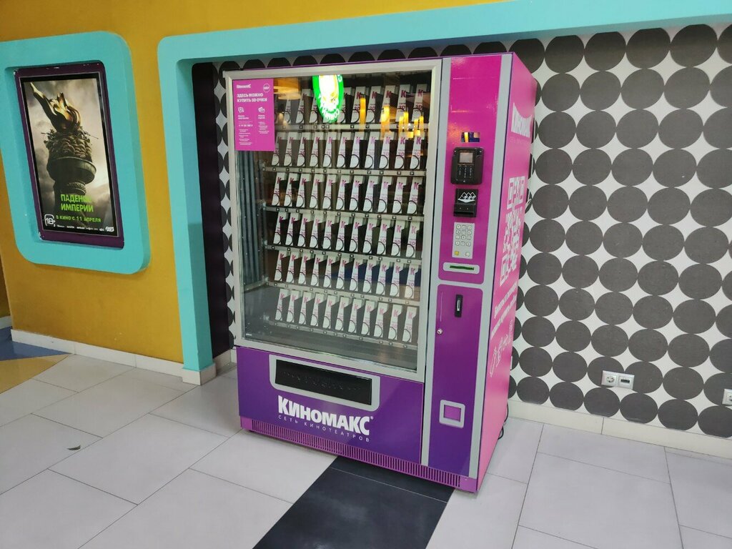 Vendomat 3D очки, Moskova, foto