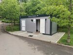 Wc (Chisinau, Valea Morilor), tuvalet  Kişinev'den