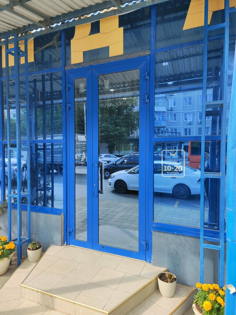 Ses ve video cihazlarının tamiri Impulse-service, Krasnodar, foto