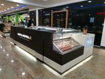 Азбука фермы (Leninsky Avenue No:109), kasap, şarküteri  Moskova'dan