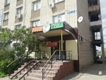 Sushi Theme (Abay Avenue No:121), hazır yemek teslim servisleri  Oral'dan (Uralsk'tan)