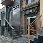 Express (Teryan Street No:68A), rehincilik  Erivan'dan
