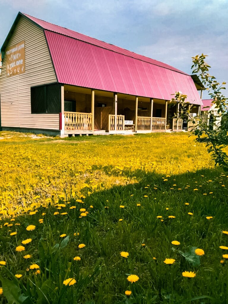 Konuk evi Yut, Altay Cumhuriyeti, foto