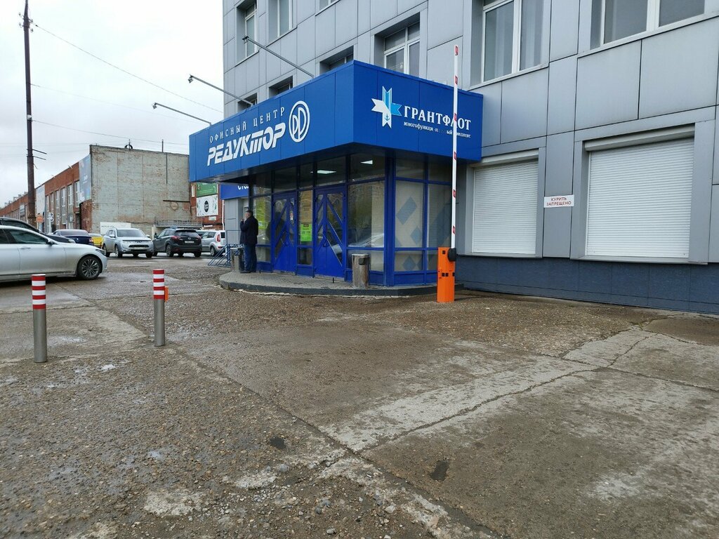 Kahve otomatı Hohoro, Izhevsk, foto