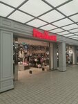 NewYorker (strada Calea Ieșilor No:8), giyim mağazası  Kişinev'den