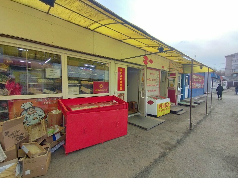 Market Конфеты Краскон, Krasnoyarsk, foto