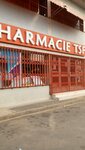 Pharmacie Tsf marcory (Abidjan, Marcory, Rue De L'Amazonie), eczaneler  Abican'dan