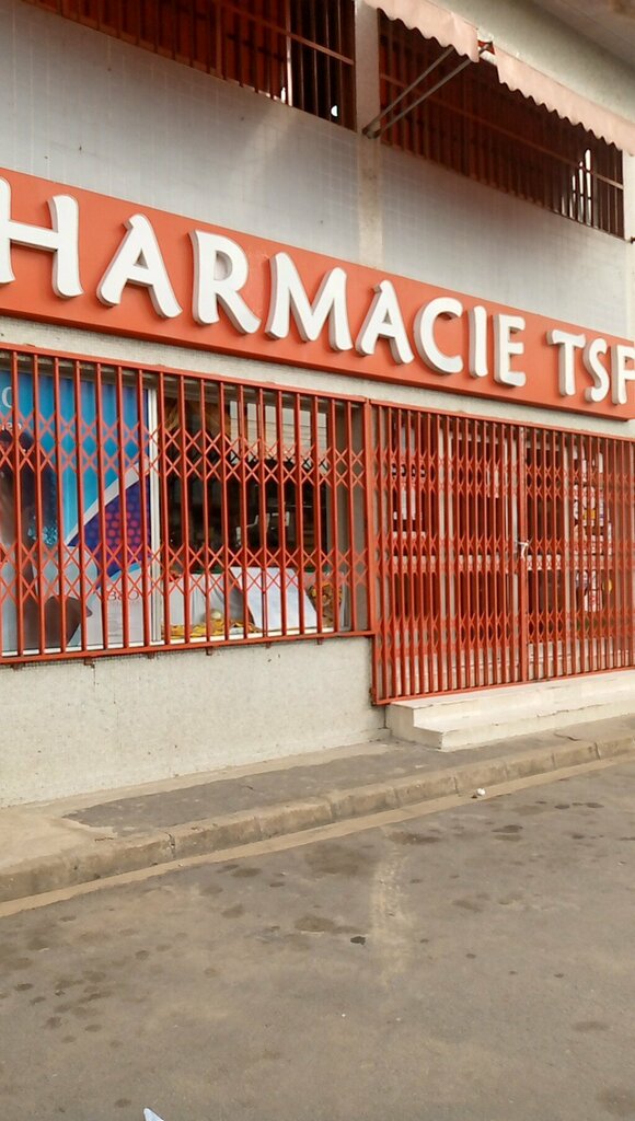 Eczaneler Pharmacie Tsf marcory, Abican, foto