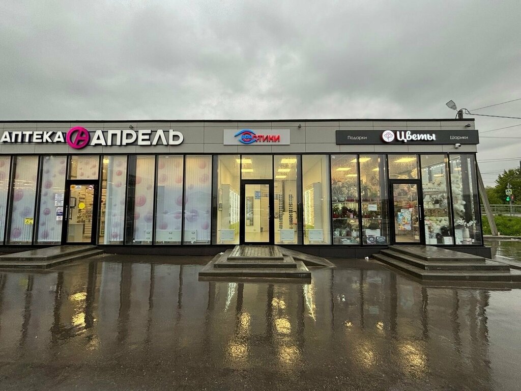 Optik Дом оптики, Kalujskaya oblastı, foto