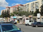Barbershop (Bakı, Nizami district, 8-ci kilometr qəsəbəsi, Qara Qarayev Avenue, 758K), kuaförler  Bakü'den