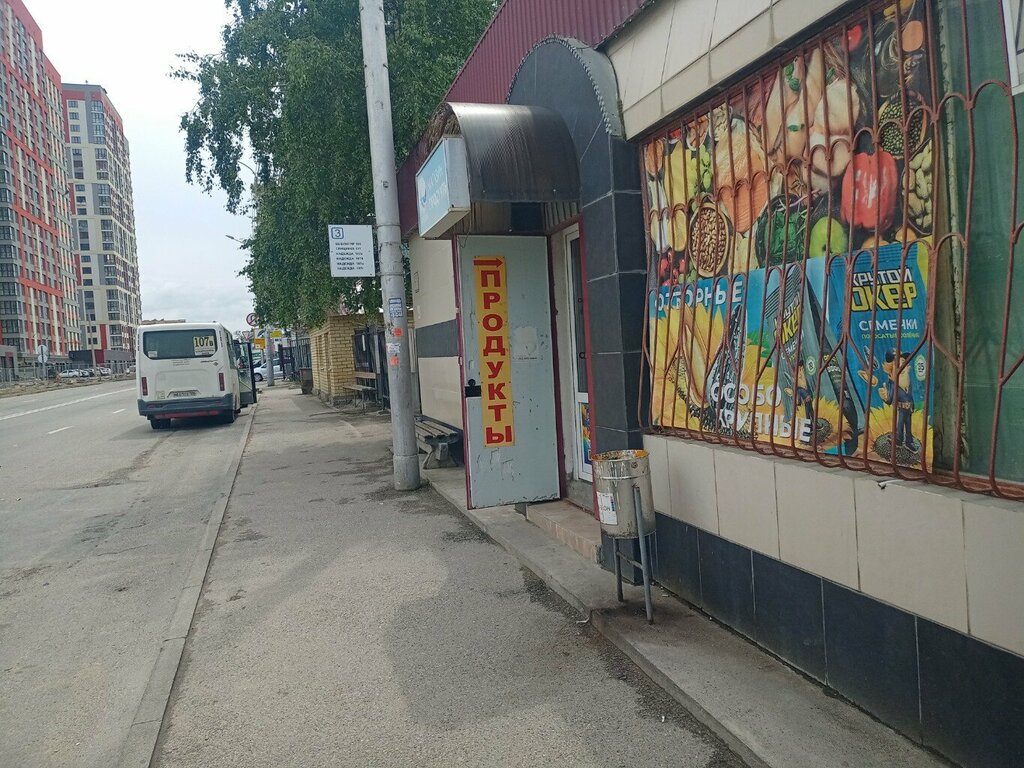 Market Magazin produktov, Stavropol, foto