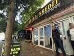 Lombard (Сity ​​of republican subordination Baku, Nizami district, 8th kilometer setllement, Еlif Haciyev Street, 53B), rehincilik  Bakü'den