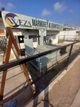 Weza Rocha (Luanda, Avenida Pedro de Castro Van Dúnem Loy), seramik fayans  Loanda'dan