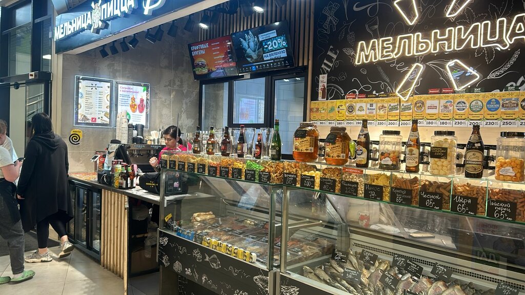Fast food Дичь, Moskova ve Moskovskaya oblastı, foto