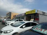 Elektrik Diagnostika (Babеk Avenue No:134A), otomobil servisi  Bakü'den