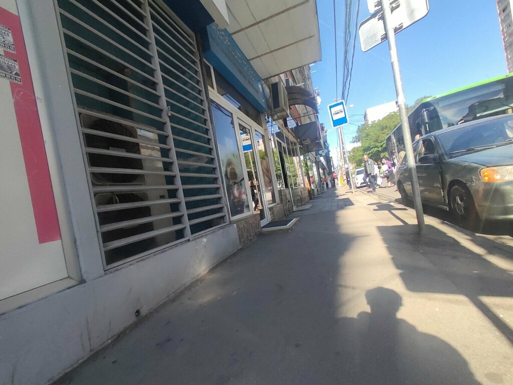 Özel ağız ve diş sağlığı klinikleri ve muayenehaneleri უნივერსალ დენტი, Tiflis, foto