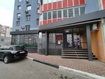 Проектно-экспертный институт (Pobedy Boulevard No:42), proje enstitüleri, kurumları  Voronej'den