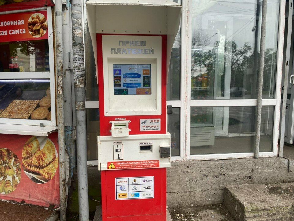 Ödeme terminali Qiwi, Almatı, foto