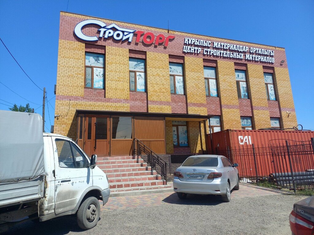 Emlak ofisi EuroTechStroy, Semey, foto