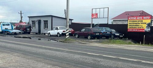 i̇kinci el araç Автопричал32, Briansk, foto