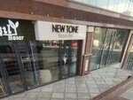 New tone (Samil Еzizbеyov Street No:237), güzellik salonu  Bakü'den