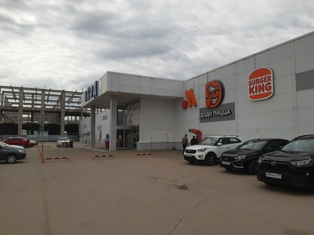 GSM operatörleri МТС, Kaluga, foto