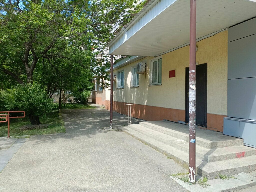 Arşivler Stavropol city Administration, archive Department, Stavropol, foto