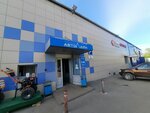 Formula 10 (Lososinskaya Street No:14), otomobil yedek parçaları  Petrozavodsk'tan
