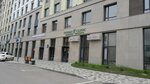 Tandau Clinic (Turan dańǵyly No:34А), tıp merkezleri ve klinikler  Astana'dan