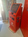 Kaspi Bank (Orınbay Janädilov Street No:18), ödeme terminali  Kızılorda'dan