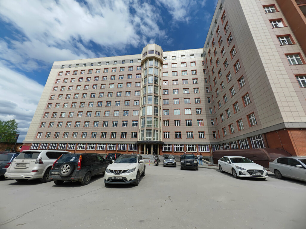 Emlak ofisi Tsentr nedvizhimosti, Novosibirsk, foto