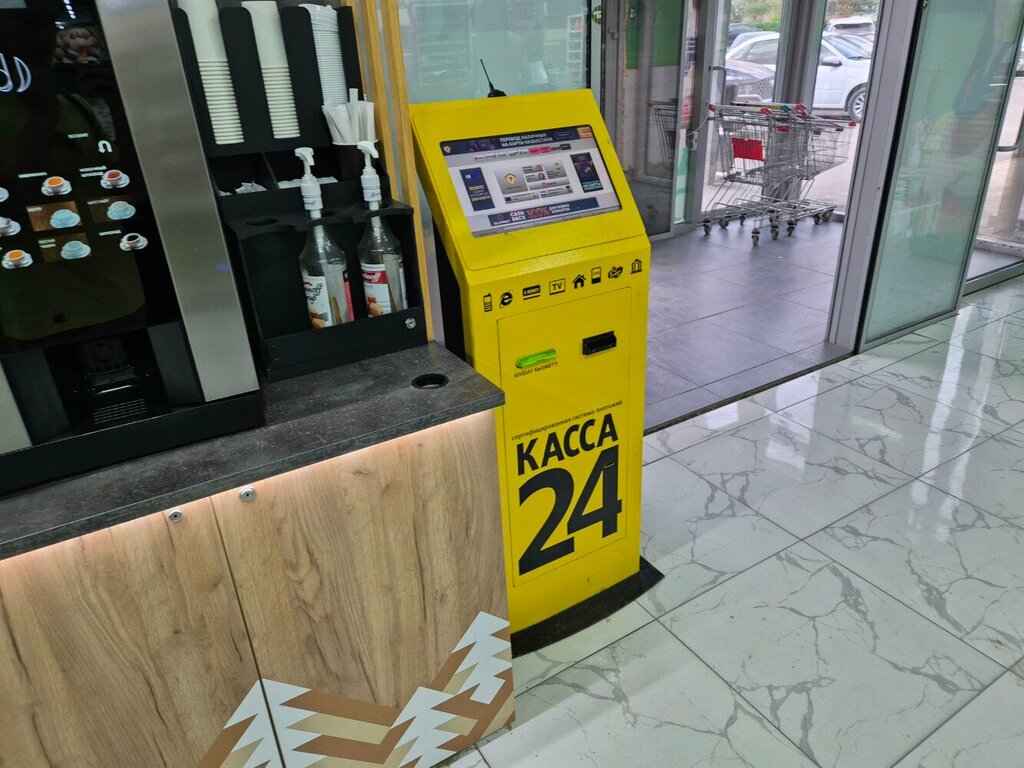 Ödeme terminali Касса 24, Oral (Uralsk), foto
