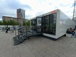 Hroomz (Kuybysheva Street No:151к1), kahve otomatı  Yekaterinburg'dan