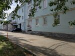 Alisa (Chernomorsky Lane No:3, Yekaterinburg), veteriner klinikleri  Yekaterinburg'dan
