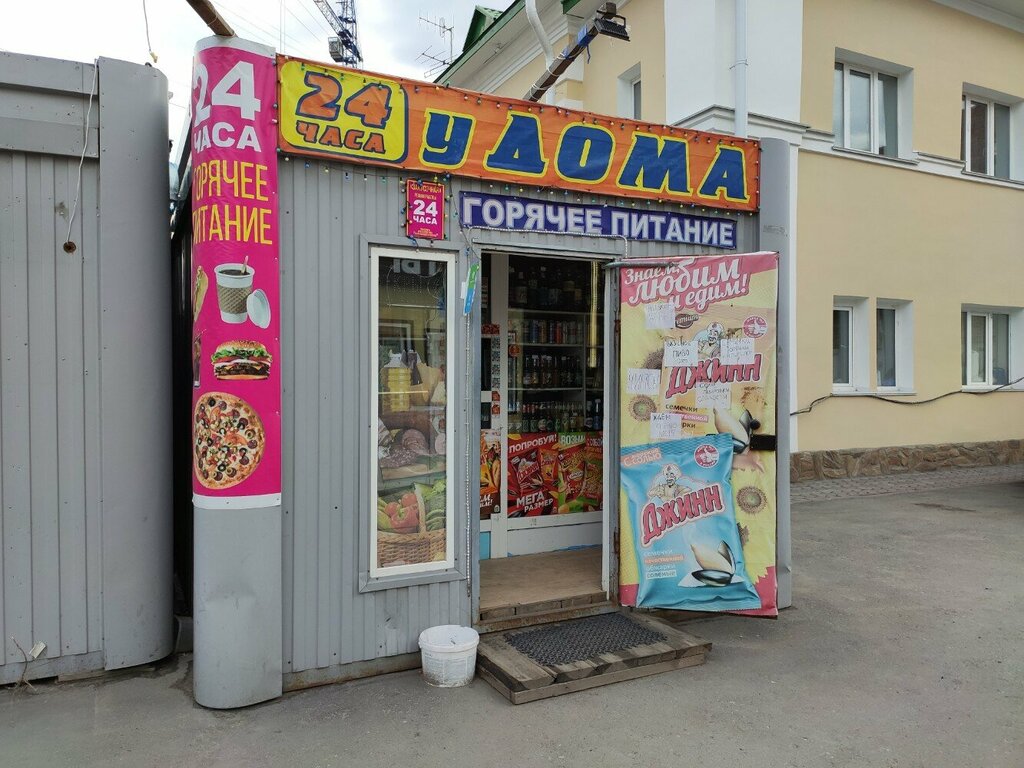 Fast food Закусочная, Omsk, foto