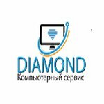 Diamond (Gorkogo Street No:195), bilgisayar teknik servisleri  Kaliningrad'dan
